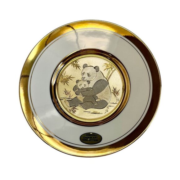 Accents | 24kt Gold Rim Chokin Art Collection Plate Panda Design Earth ...